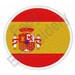 Spain Flag - Machine Embroidery Design - Etsy
