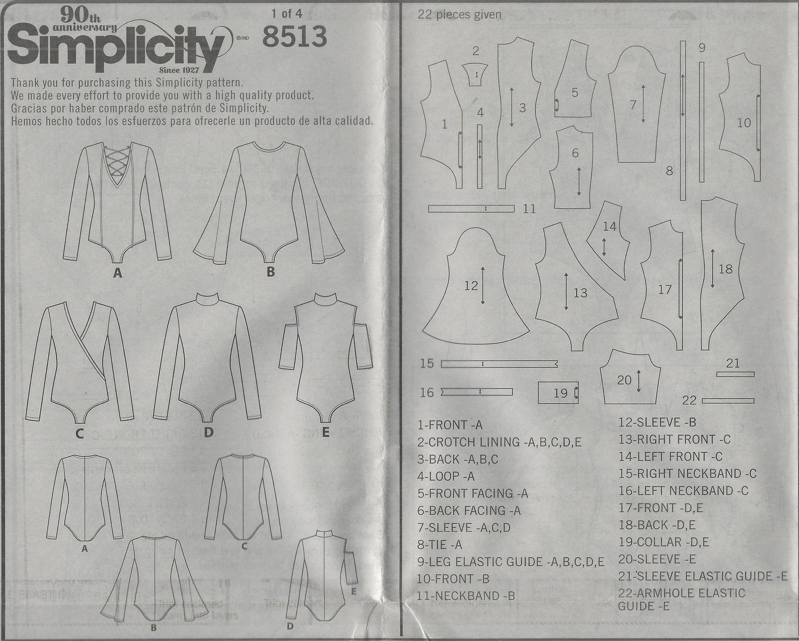 8513 Simplicity Misses Bodysuits W/ Mock Neck Crew Neckline - Etsy