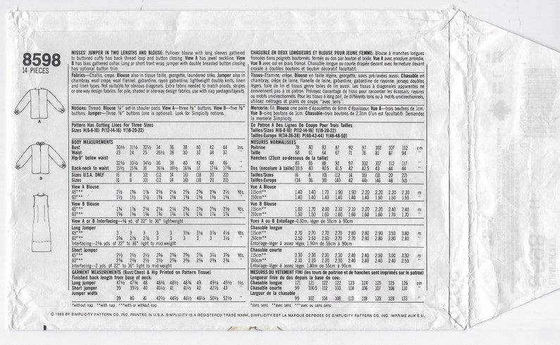8598 Simplicity - Misses Blouse With Jewel or Gathered Collar and Front ...