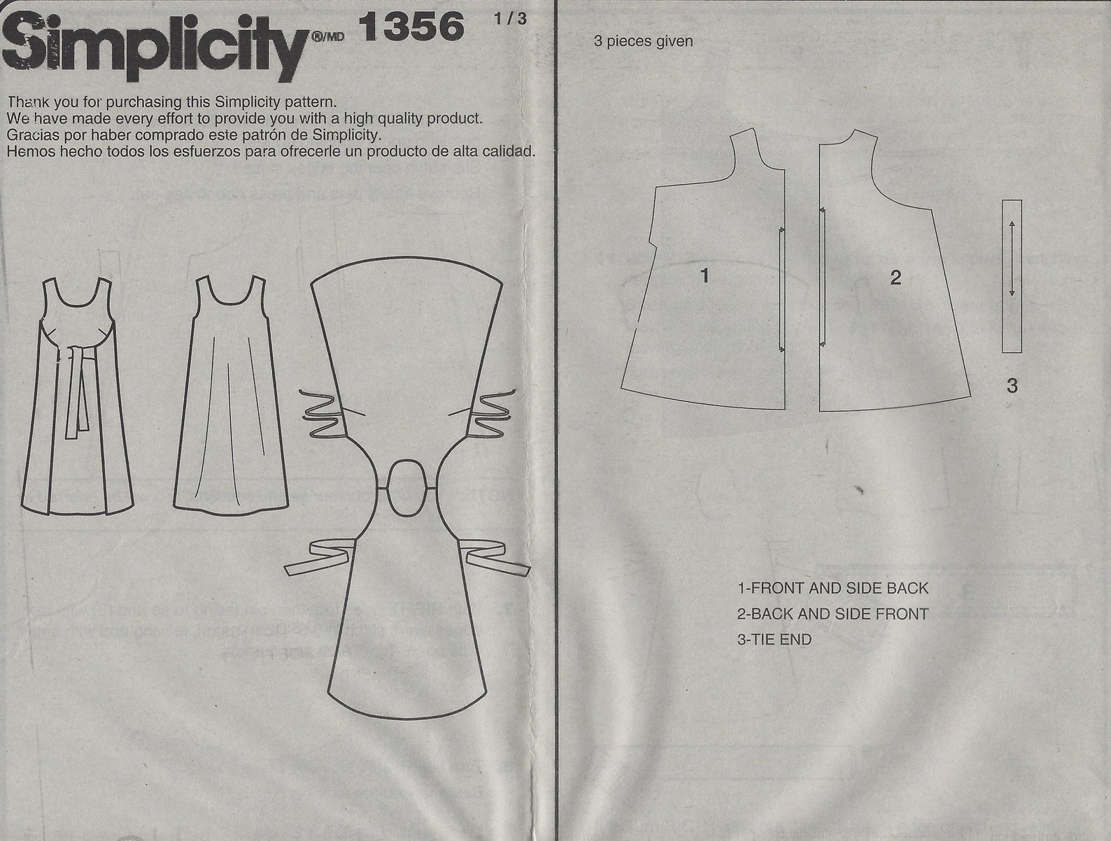 1356 Simplicity Jiffy Redux Misses Jiffy Reversible Wrap - Etsy