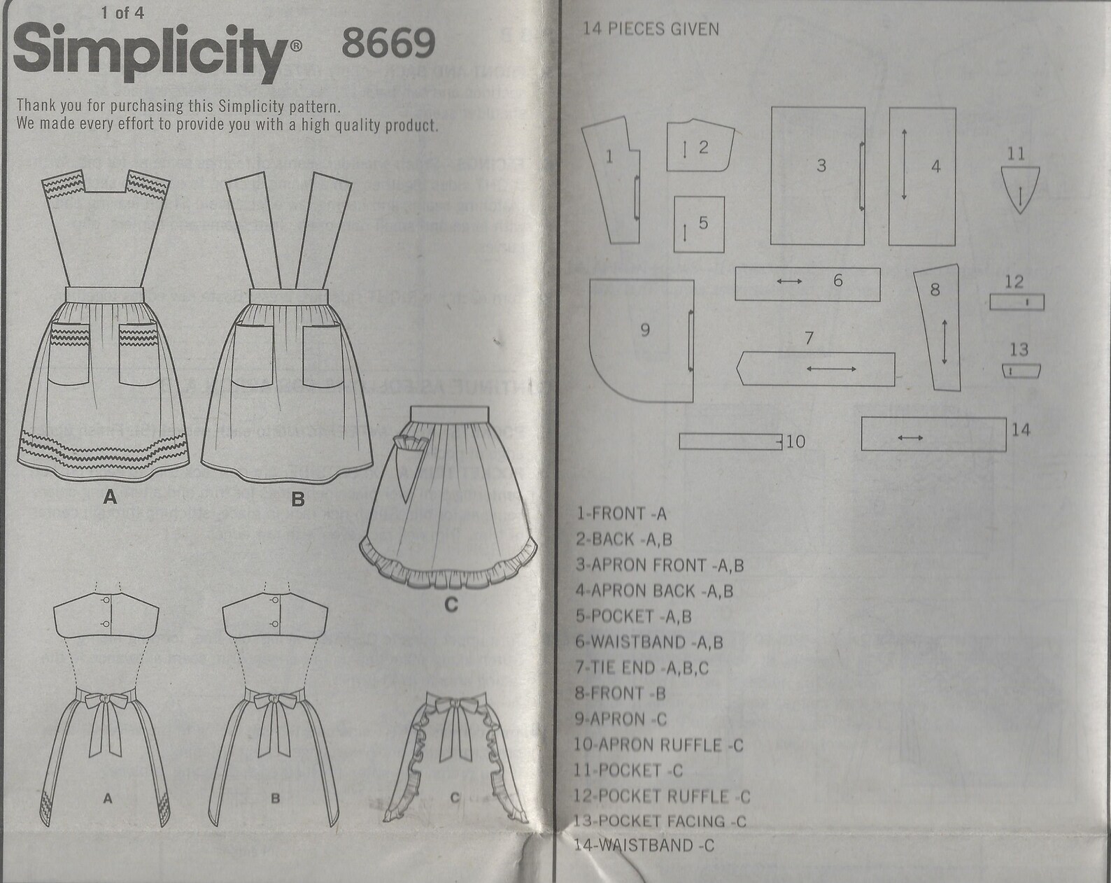 8669 Simplicity 1940's Vintage Misses Vintage Half or - Etsy