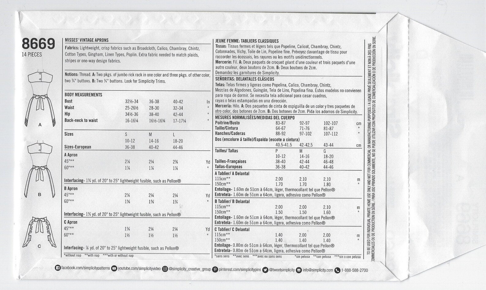 8669 Simplicity 1940's Vintage Misses Vintage Half or - Etsy