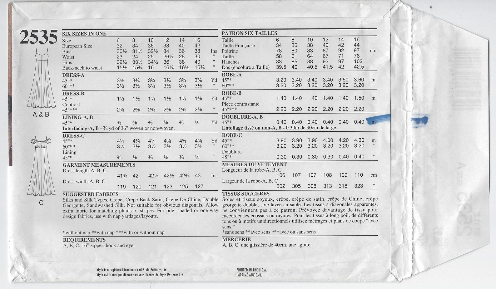 2535 Style Patterns Misses Dress with empire waistline | Etsy