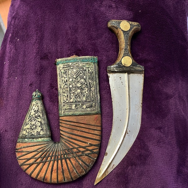 Omani Khanjar - Etsy