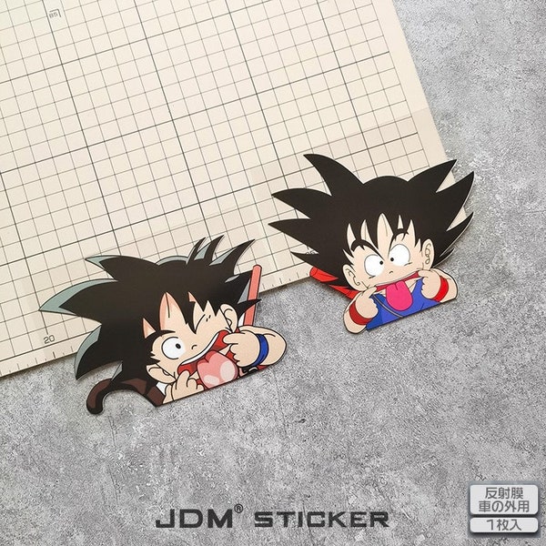 Dragon Ball Z Reflective Stickers - Etsy