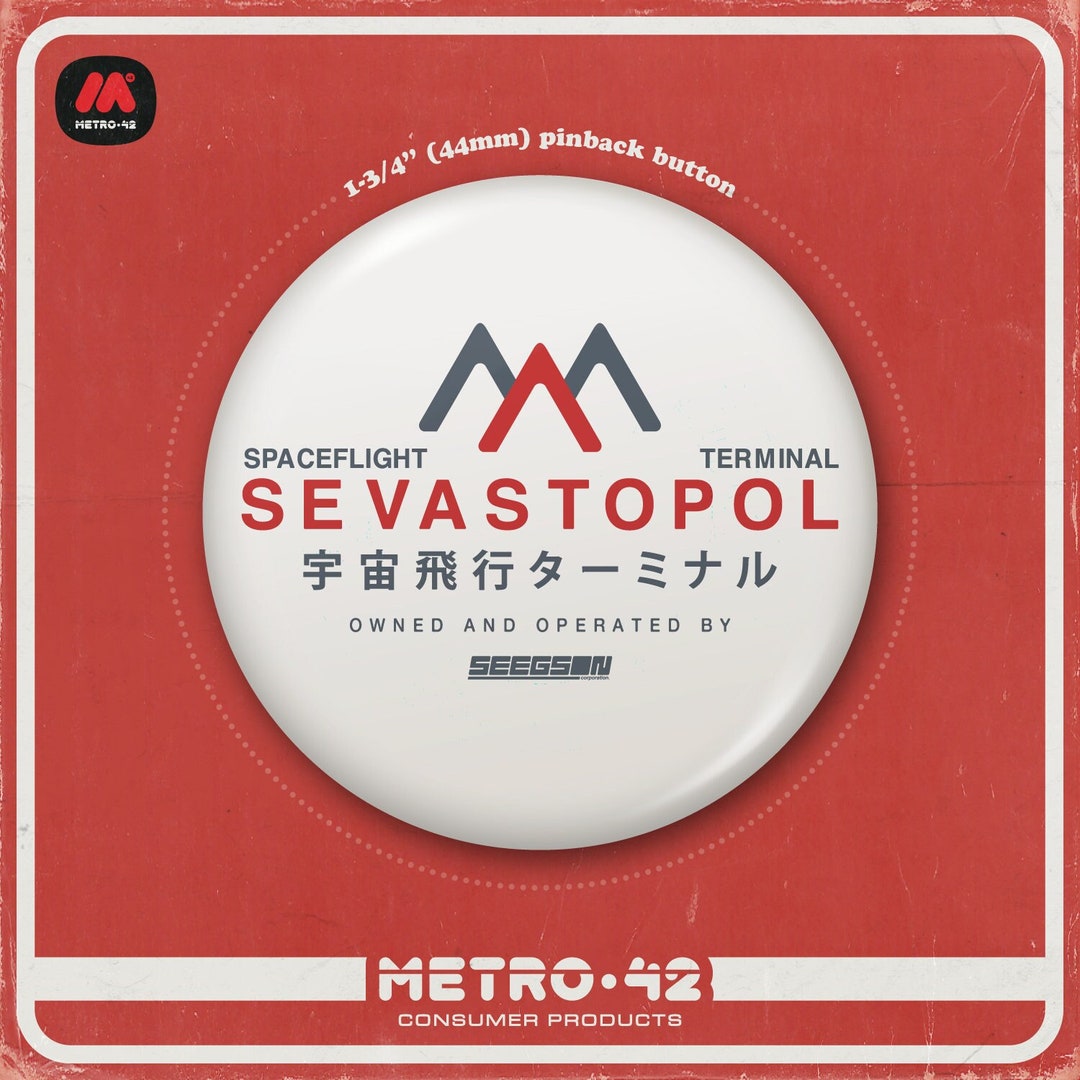 Sevastopol Spaceflight Terminal 宇宙飛行ターミナル inspired by Alien Isolation ...