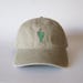 Cactus Cap Embroidered Cap Cactus Hat Dad Cap Dad Hat Washed Cotton Cap ...