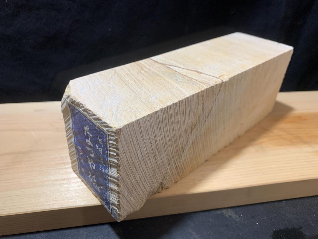 No.1 Vintage: Rare /middle Grit /natsuya-to/japanese Natural Sharpening ...