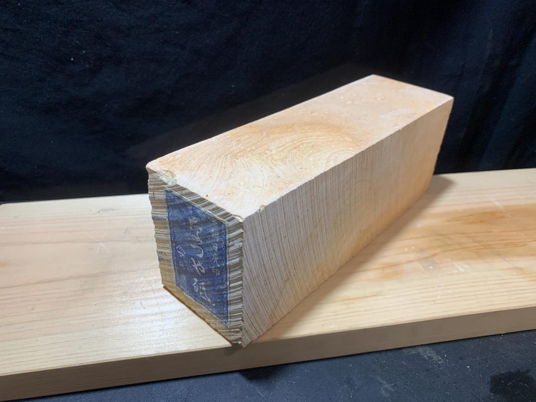 No.4 Vintage: Rare /middle Grit /natsuya-to/japanese Natural Sharpening ...