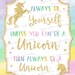 Unicorn Sign INSTANT DOWNLOAD Unicorn Party Birthday - Etsy