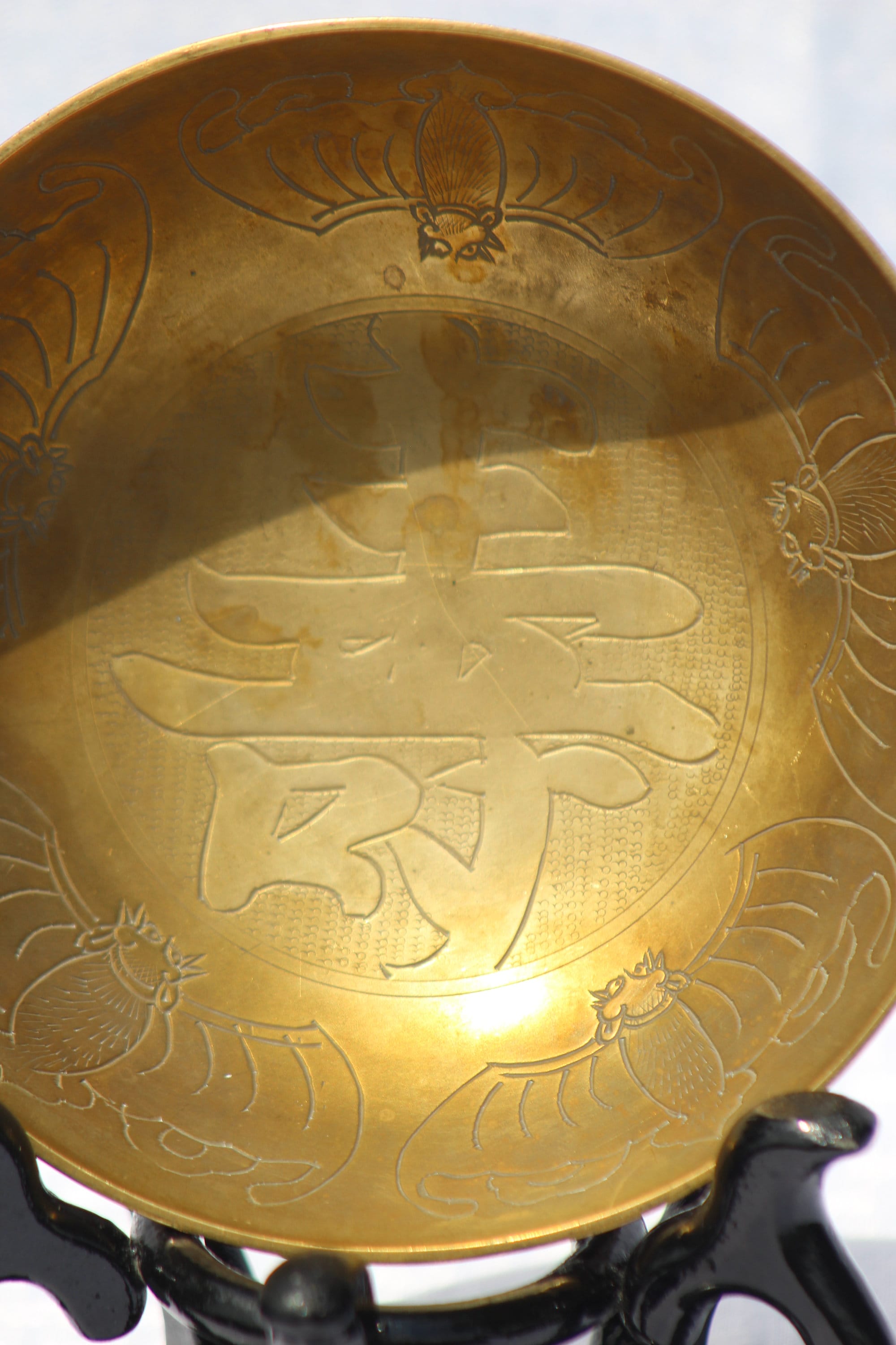 Antique Brass Bowl Made In China at Gene Courtney blog