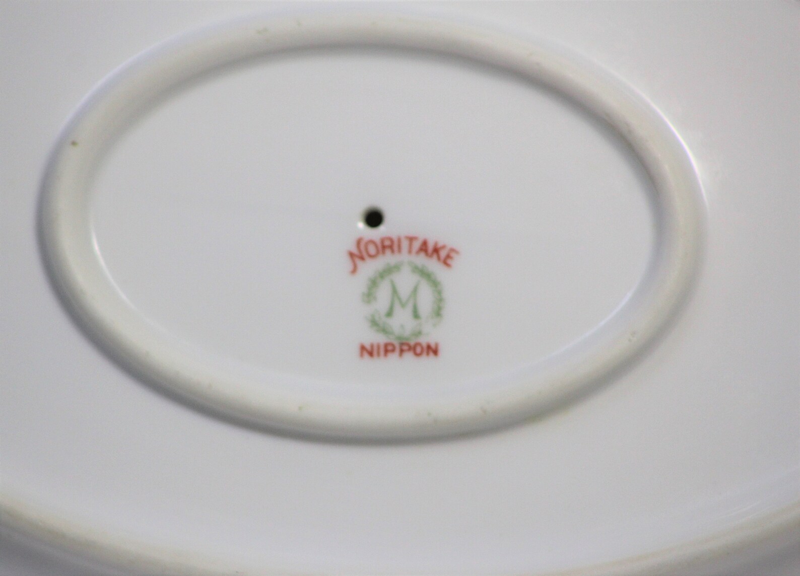 Antique Noritake Porcelain Gravy Boat, Morimura Mark, 1915 Nippon ...