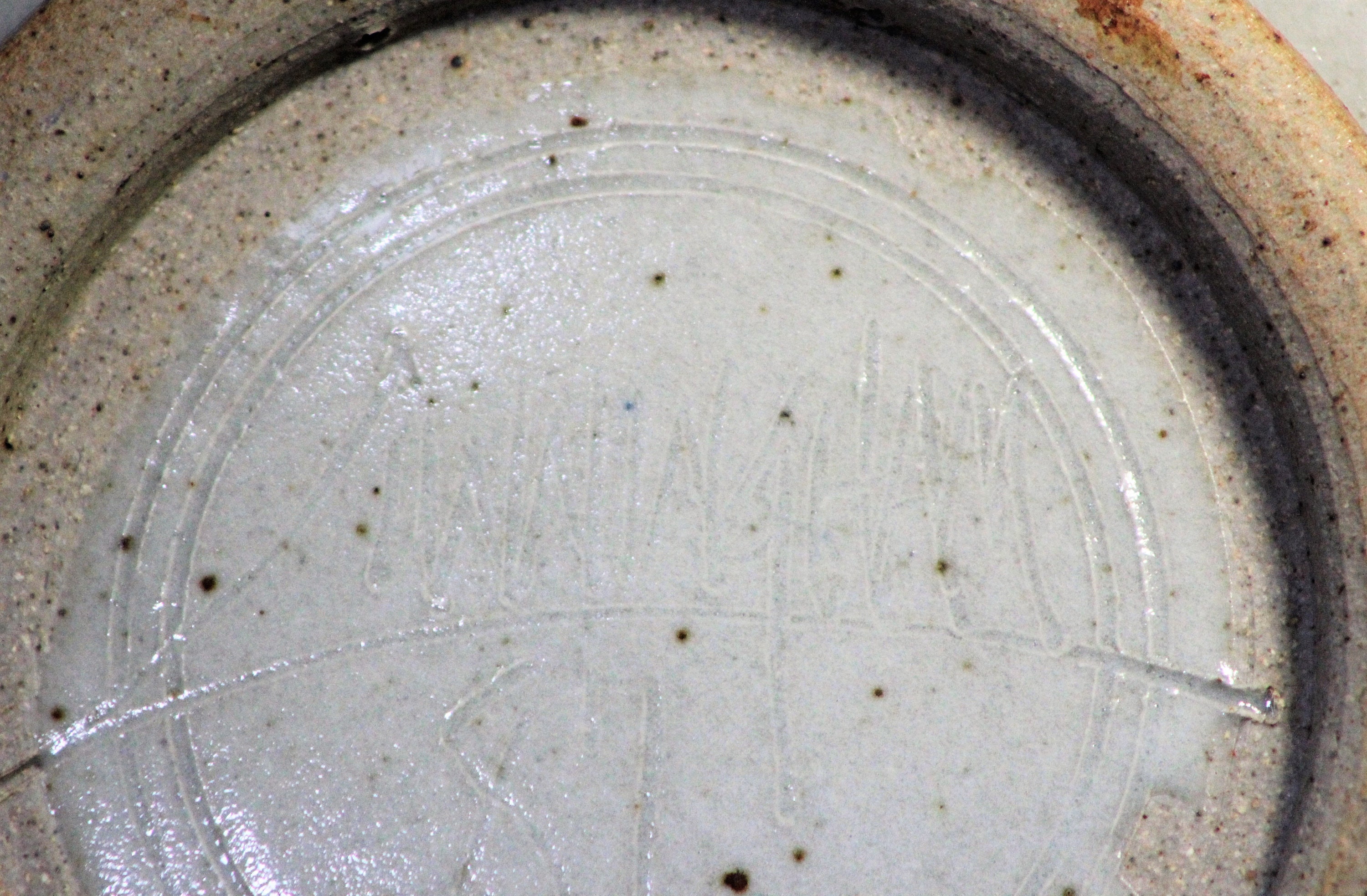 Vintage Cunningham Pottery 1987, Shallow Stoneware Dish, Hand Thrown ...