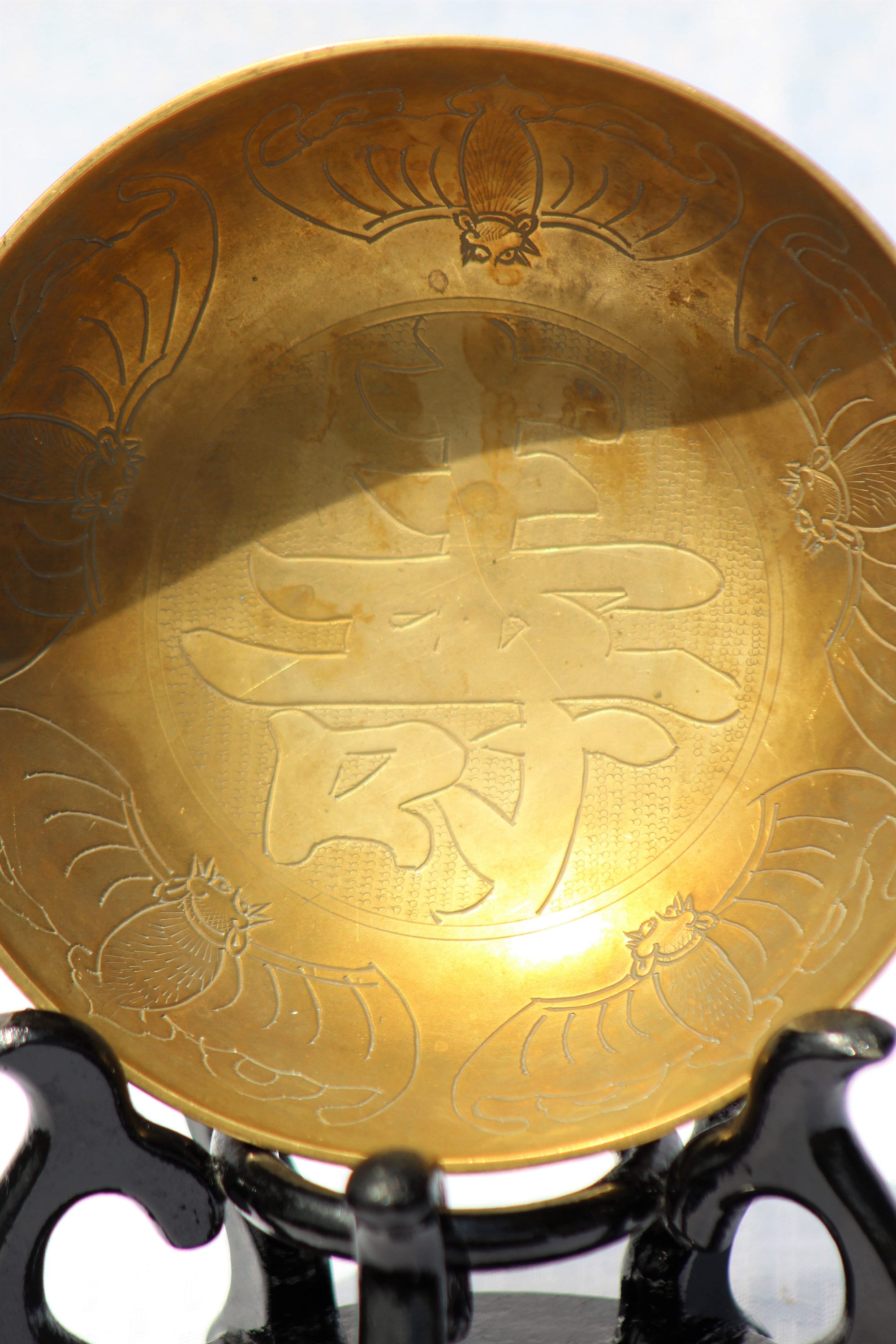 Antique Brass Bowl Made In China at Gene Courtney blog