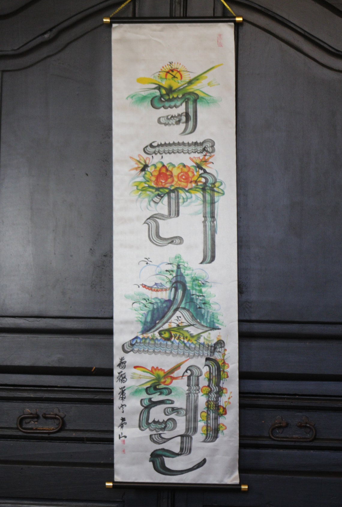 Chinese Silk Scroll Painting 39 Signed Hand Painted Hanging - Etsy
