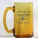RARE Alpha Phi Omega Beer Tankard 12oz National Convention - Etsy