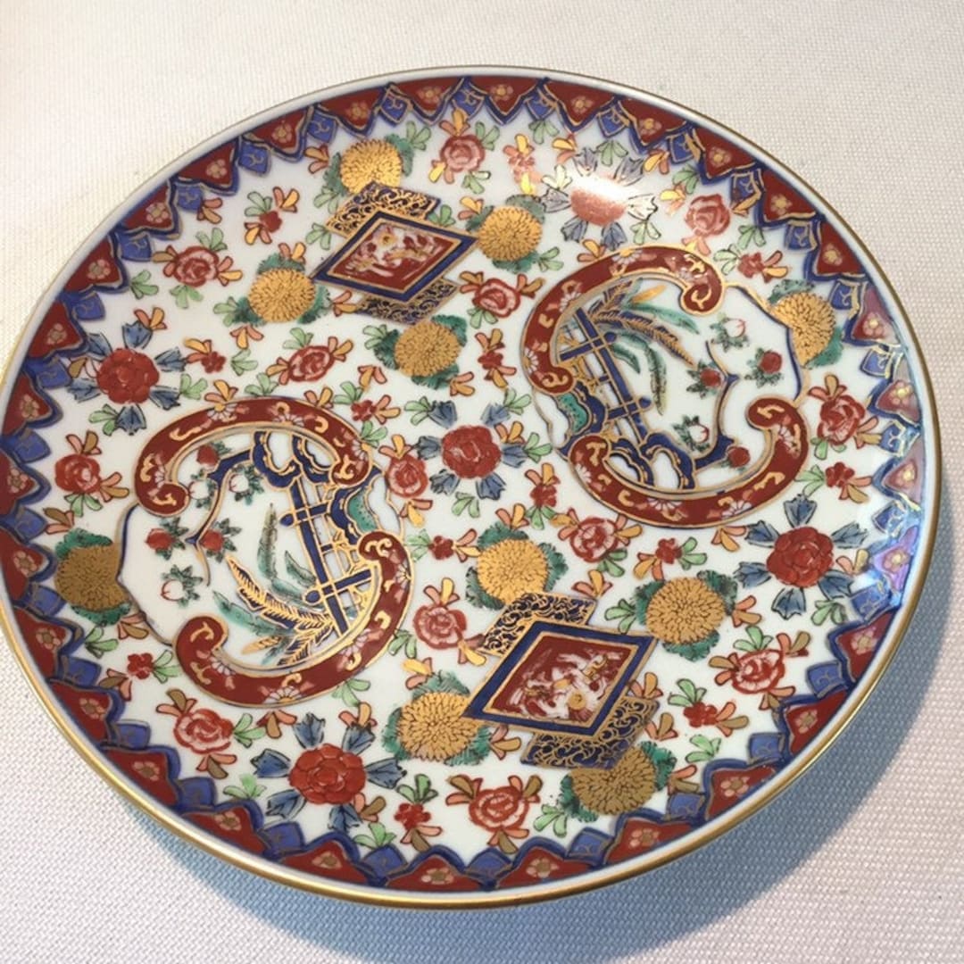 Deep Chinese Plate, Exquisitely Hand Painted, Floral Designs in Red and ...