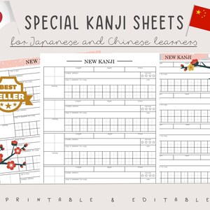 Kanji Practice Sheet Printable // for Japanese and Chinese Learners ...