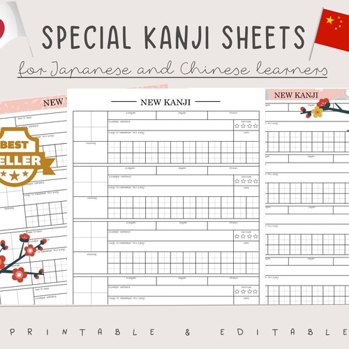 Kanji Practice Sheet Printable // for Japanese and Chinese | Etsy