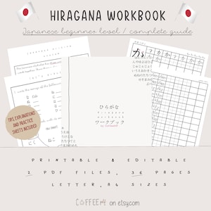 Japanese Hiragana Workbook // Printable in Letter & A4 Size // Japanese ...