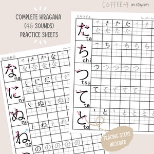 Japanese Hiragana Workbook // Printable in Letter & A4 Size // Japanese ...