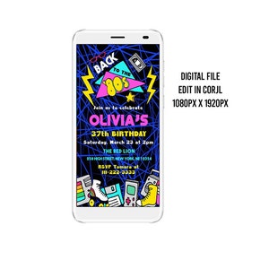 Retro Theme Party Bundle, Invitations & Decorations, Printable Package ...