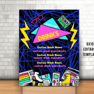 Retro Theme Party Bundle, Invitations & Decorations, Printable Package ...