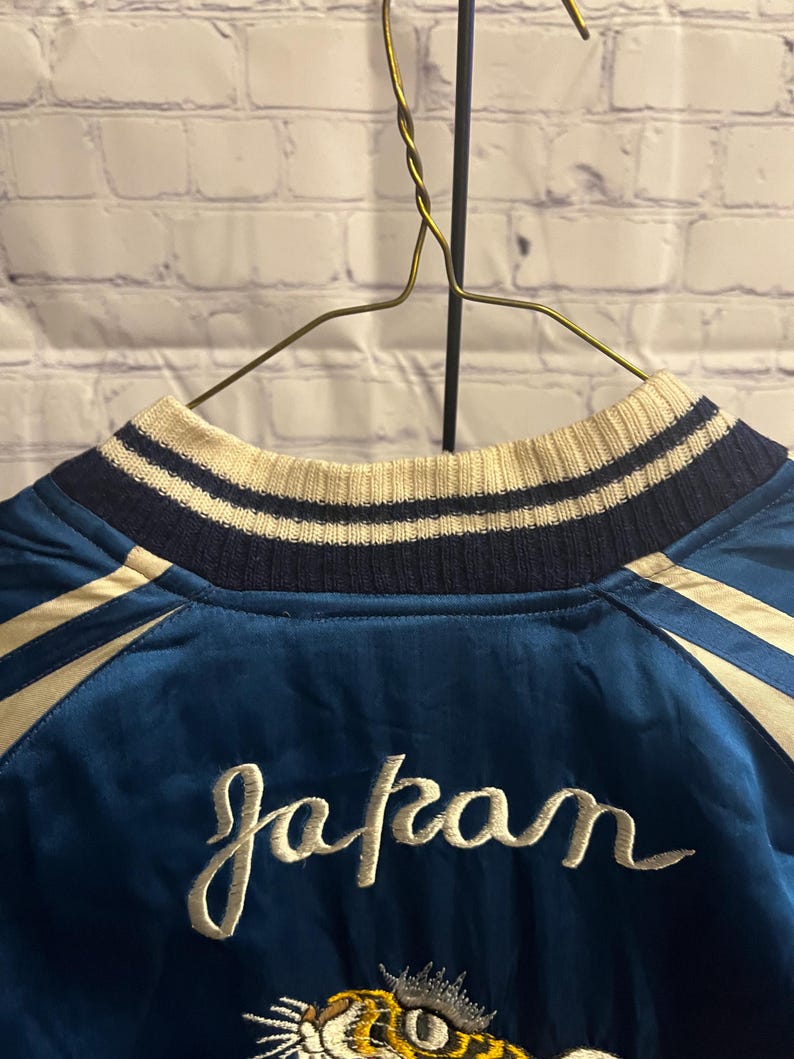 Toyo Enterprises Sukajan Souvenir Jacket Post WWII Japan - Etsy