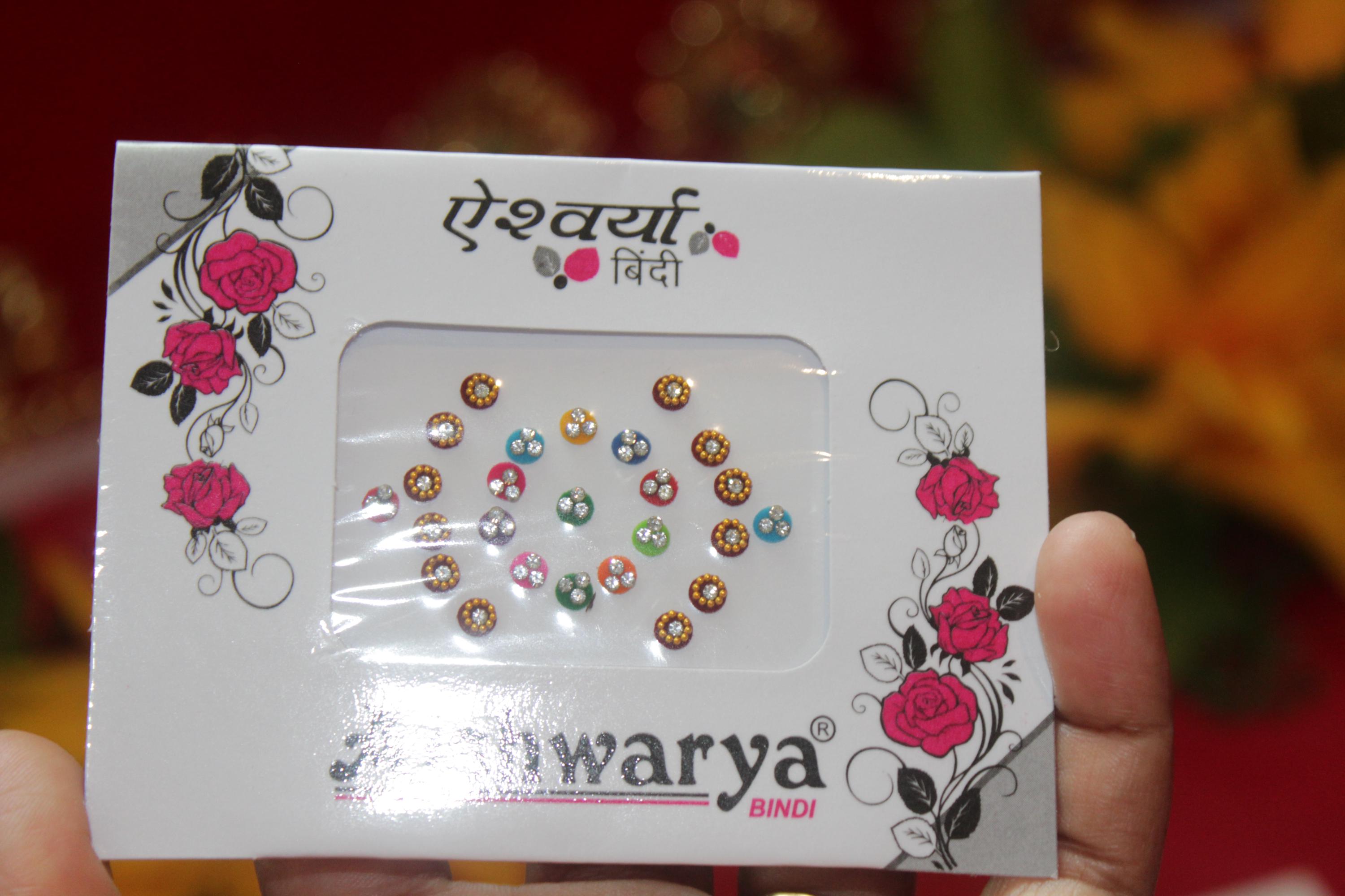 4 Diffrent Design Wedding Favours, Ladies Gifts, Bindi, Shaadi Sangeet ...
