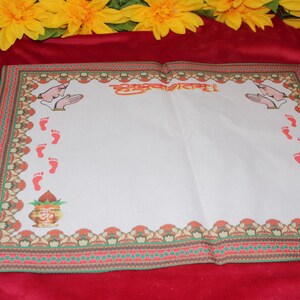 Gujarati Wedding Kanku (kumkum) Pagla , Rumal Gujarati Wedding Rituals ...