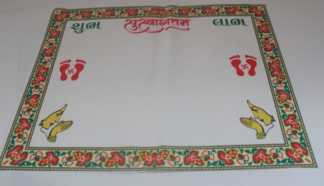 Gujarati Wedding Kanku kumkum Pagla , Rumal Gujarati Wedding Rituals ...