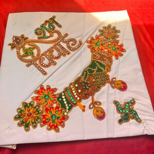 Gujarati Wedding Hast Melap Rumal Gujarati Wedding Rituals/ Wedding Kit ...