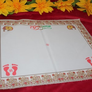 Gujarati Wedding Kanku (kumkum) Pagla , Rumal Gujarati Wedding Rituals ...