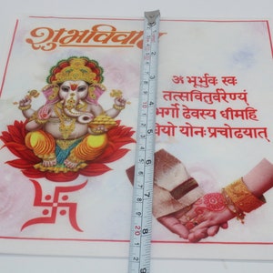 Gujarati Wedding Hast Melap Rumal, Gujarati Wedding Rituals, Wedding ...