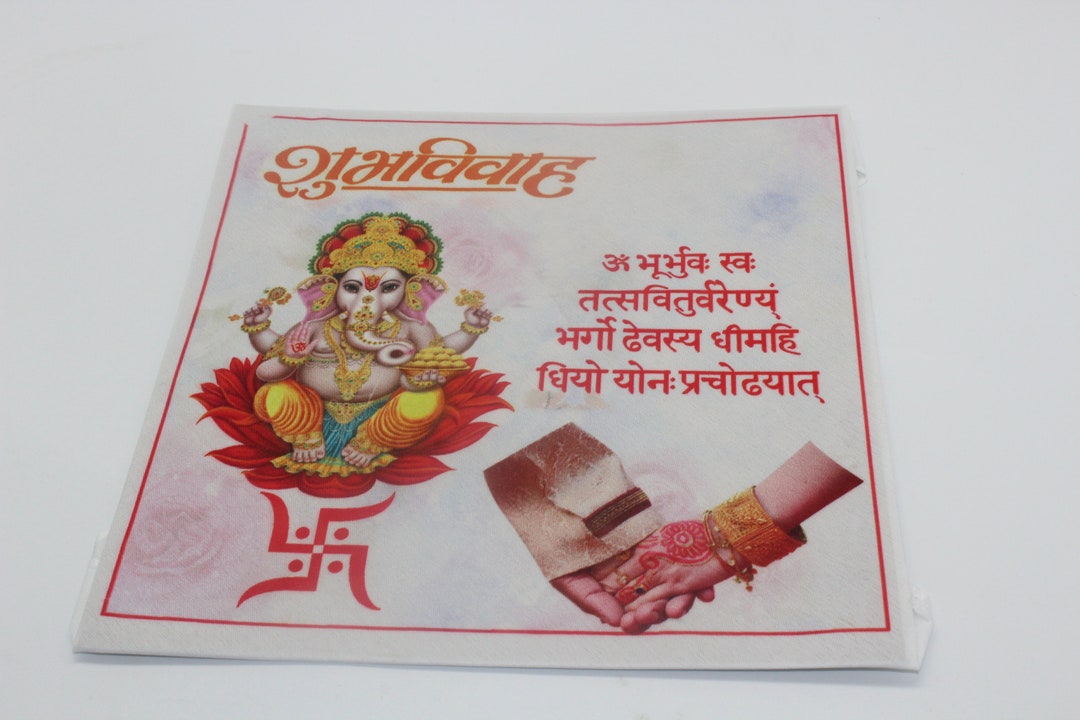 Gujarati Wedding Hast Melap Rumal, Gujarati Wedding Rituals, Wedding ...