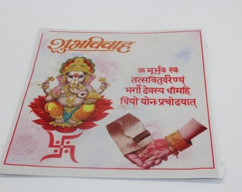 Gujarati Wedding Hast Melap Rumal Gujarati Wedding Rituals/ Wedding Kit ...