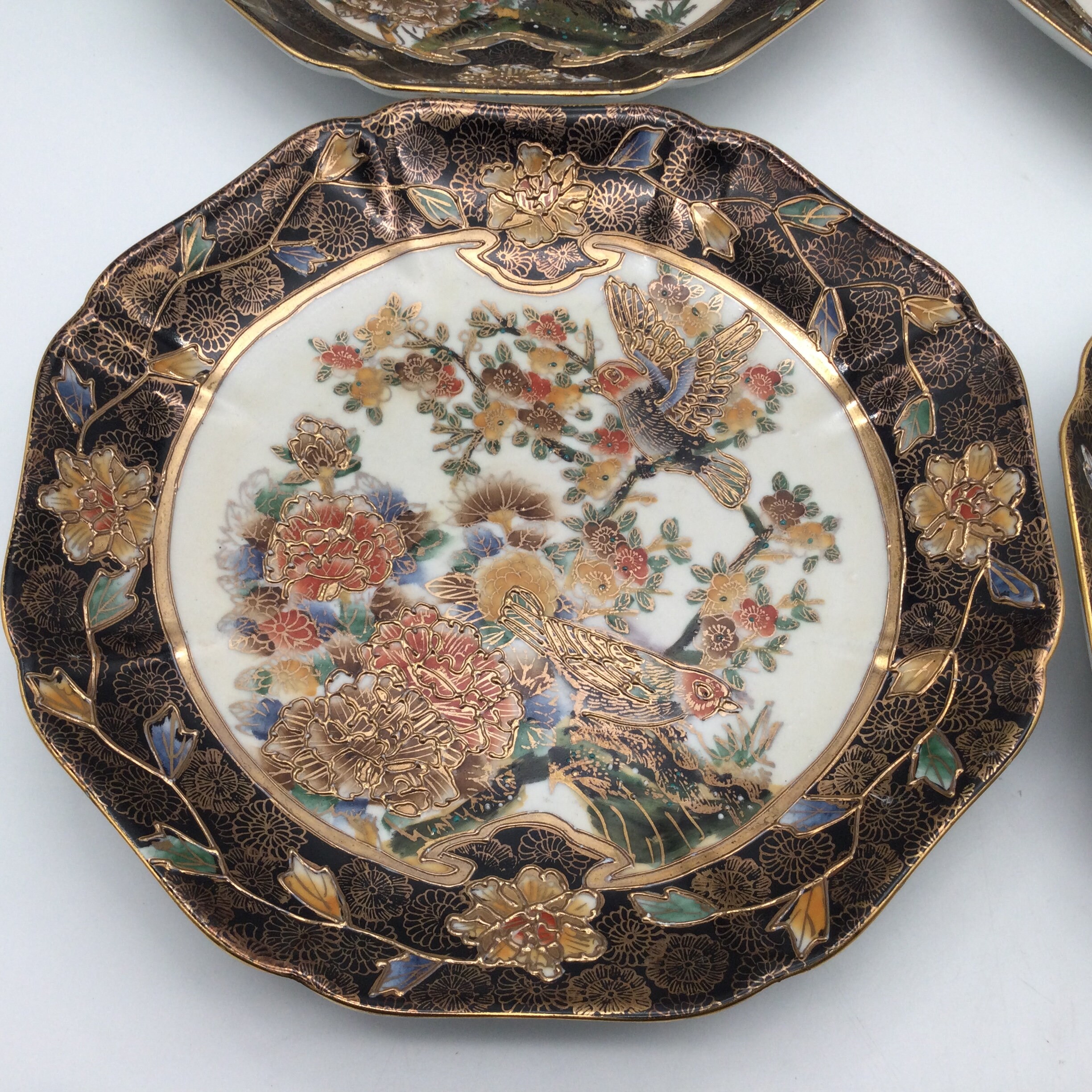 Vintage Chinese Decorative Plate / Qianlong Nian Zhi / Cobalt - Etsy