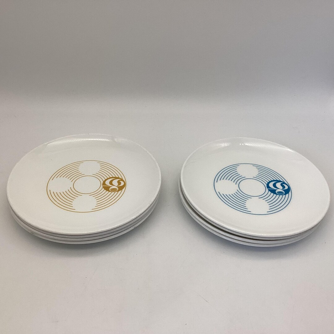 Vintage Hilton Hotel Rockefeller Center Pyroceram Set of 4 Dessert ...