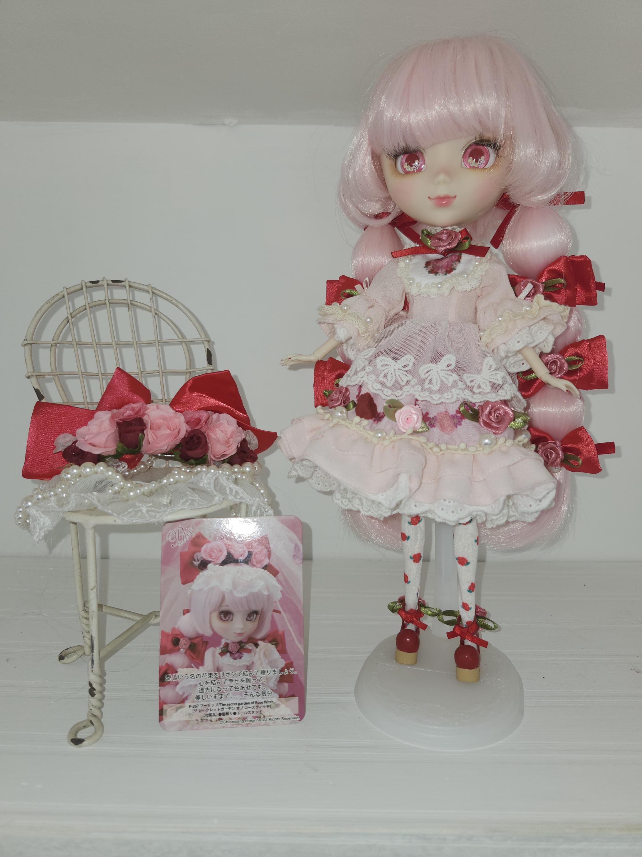 Pullip Rose Witch Doll - Etsy