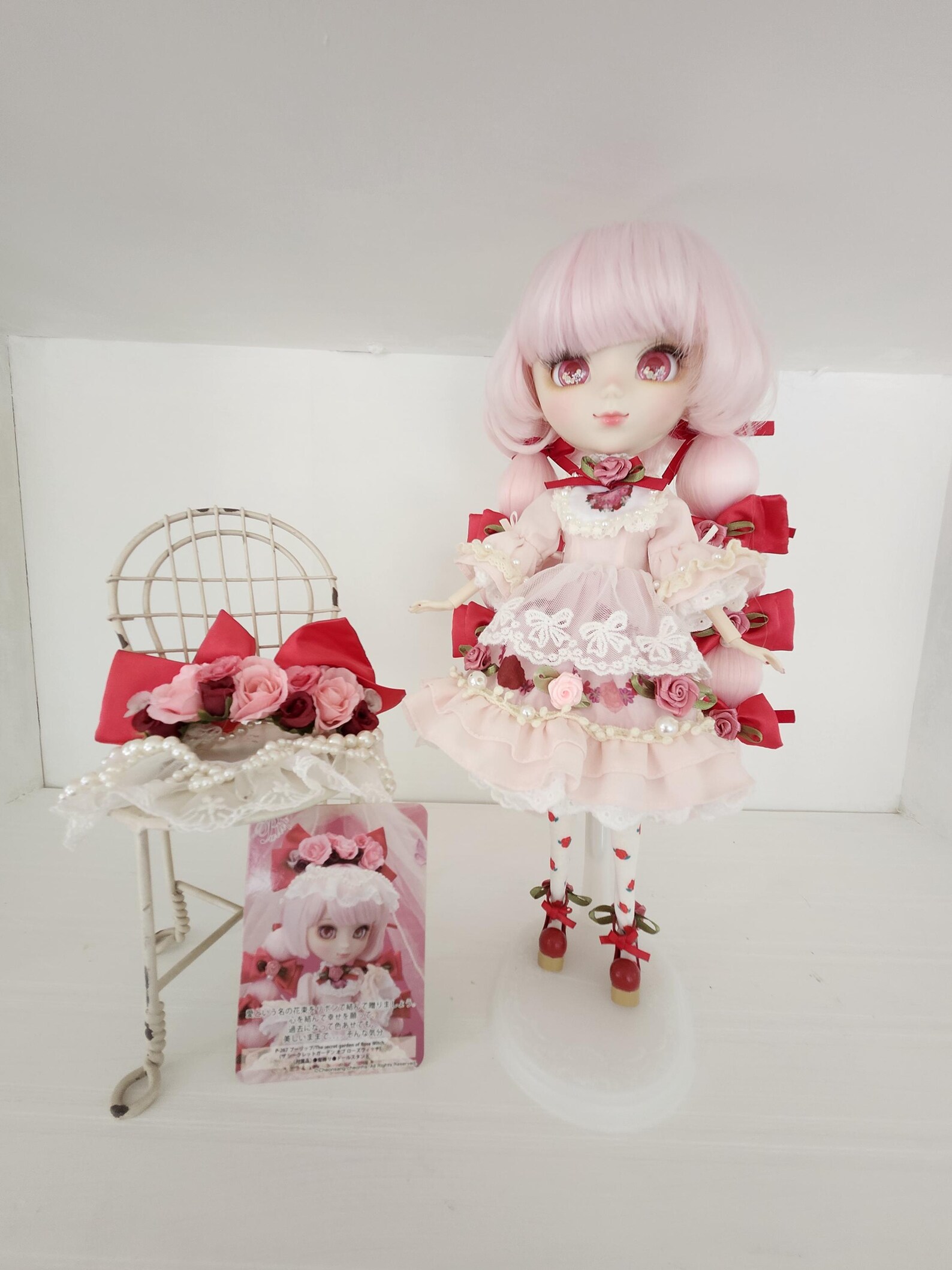 Pullip Rose Witch Doll - Etsy