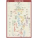 World Religions Family Tree Poster - Etsy Canada