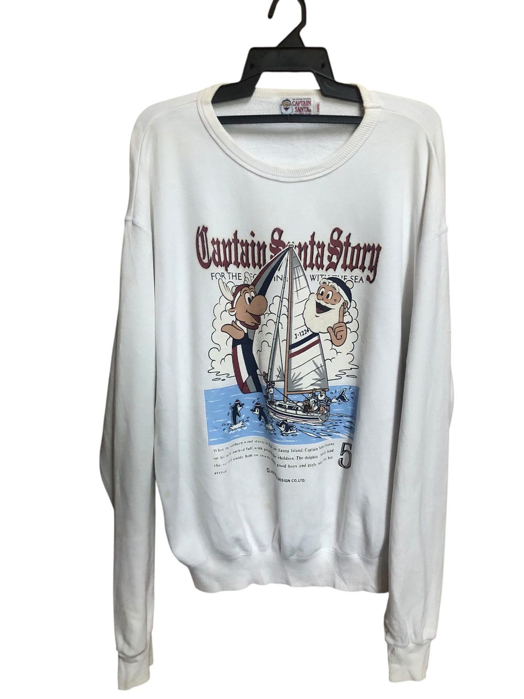 Vintage Captain Santa Story Sweatshirt - Etsy