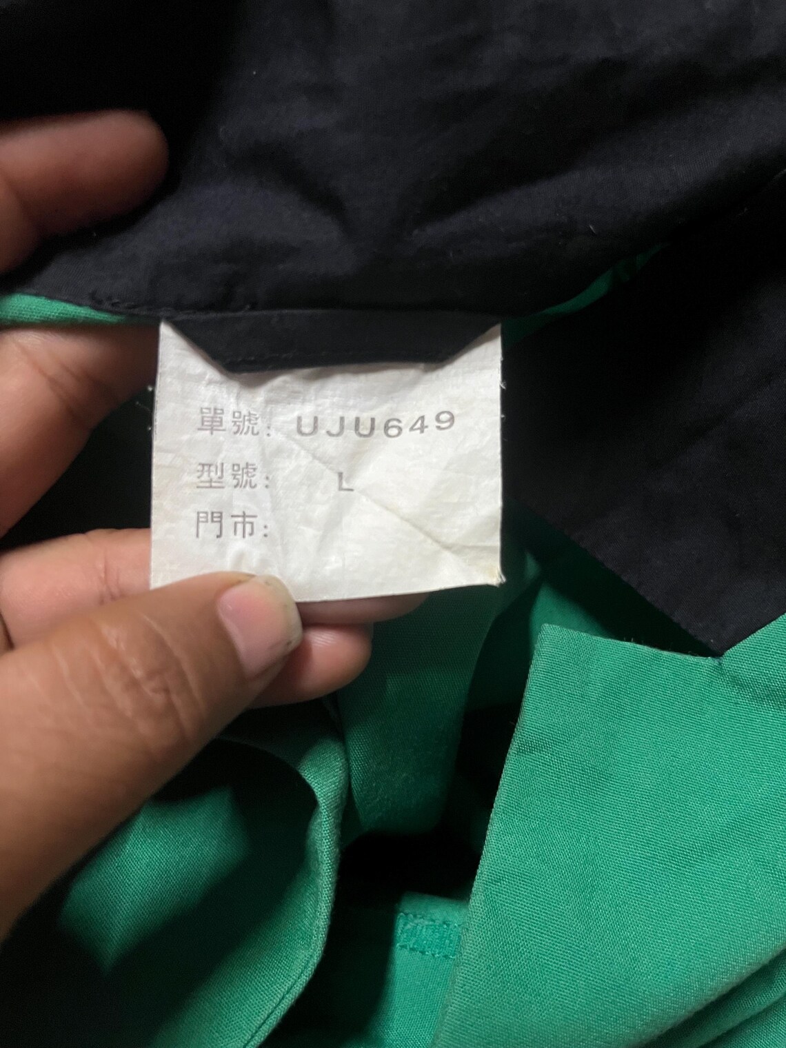 Rare Vintage 7 Eleven Work Wear Uniform - Etsy