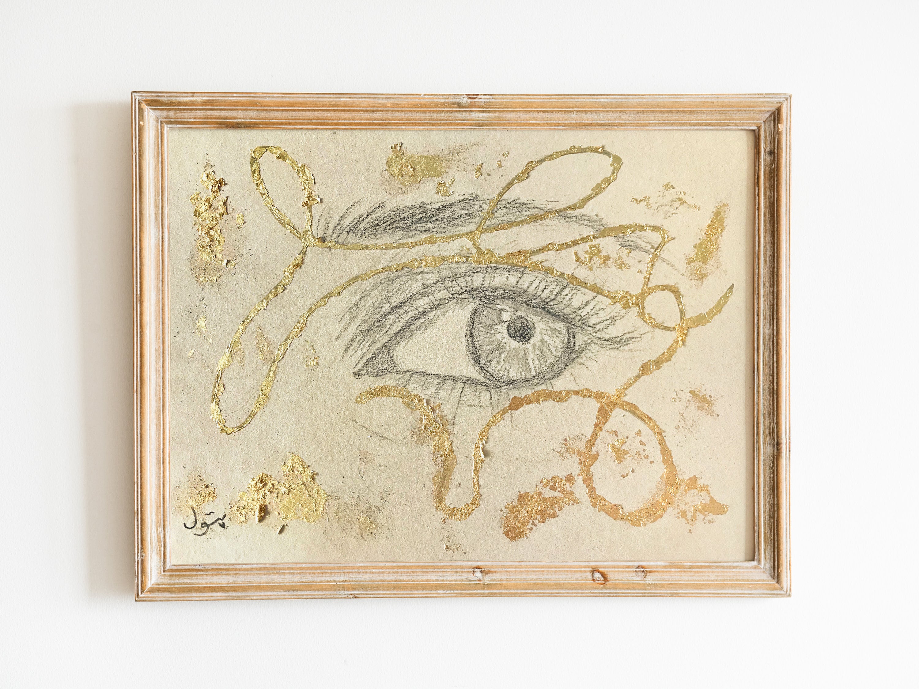 Art Work Drawings Of Eyes