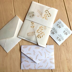 Acrylic Wedding Invitation With Ivory Envelope and Elegant - Etsy