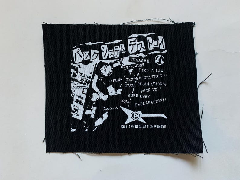 Defector - Punk System Destroy Cloth Patch - Etsy