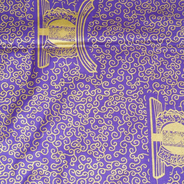 Purple African Fabric - Etsy
