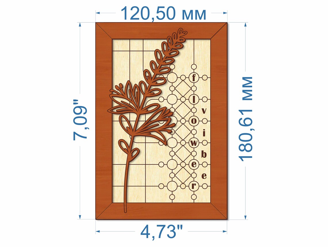 Flower laser cut picture Glowforge pattern | Etsy