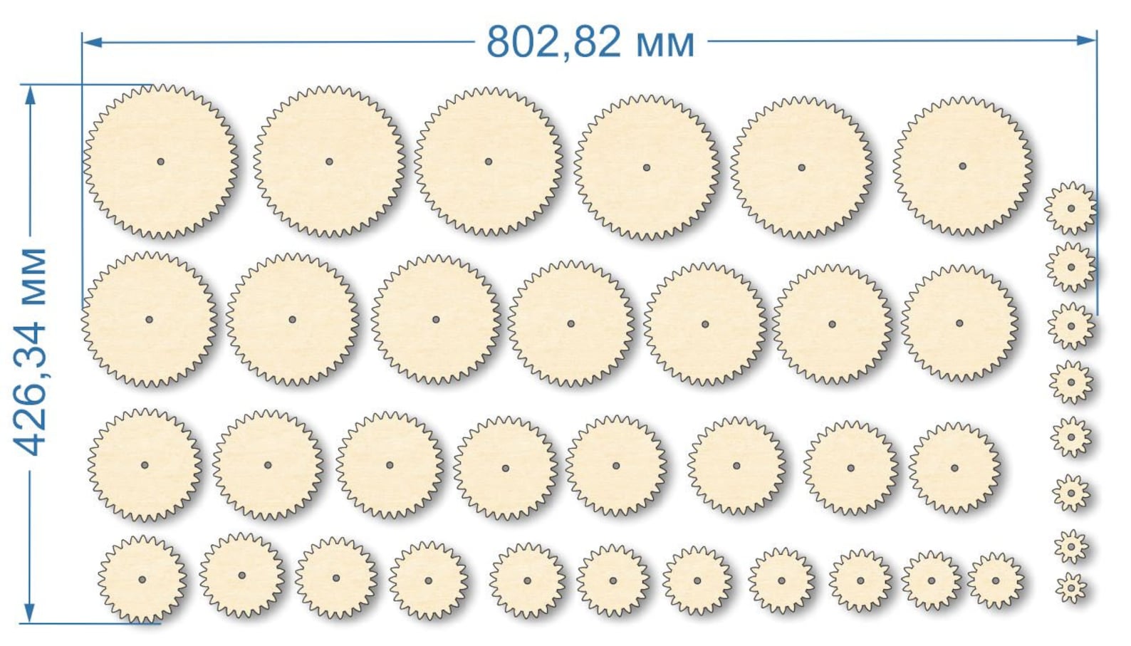Laser Cut Gears - CNC Vector Plan for Cutting Machines - Etsy