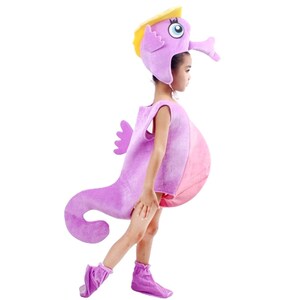 Child Kid Hippocampus Costume Halloween Party Cosplay Marine Animal ...